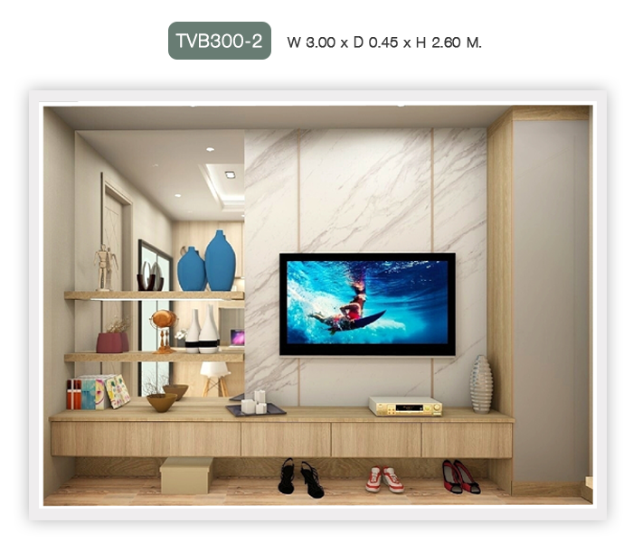 ชุดตู้ทีวีลอยกรุผนังกระจกเงาTVB300-2 – Datahomeproducts