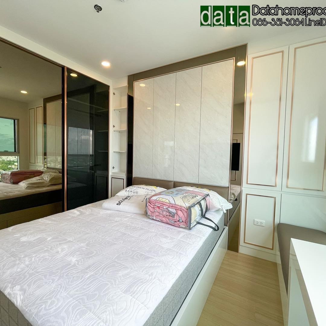Supalai Park Talat Phu 2 BED – Datahomeproducts
