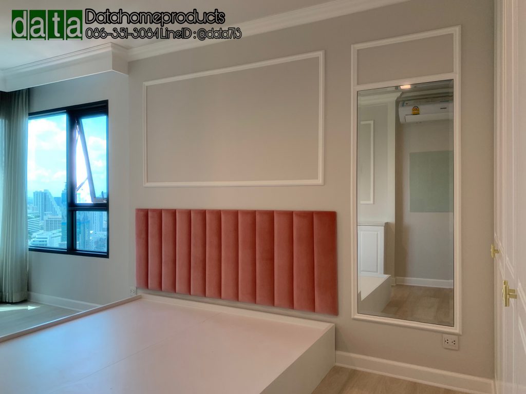 Built-in Condo – Datahomeproducts